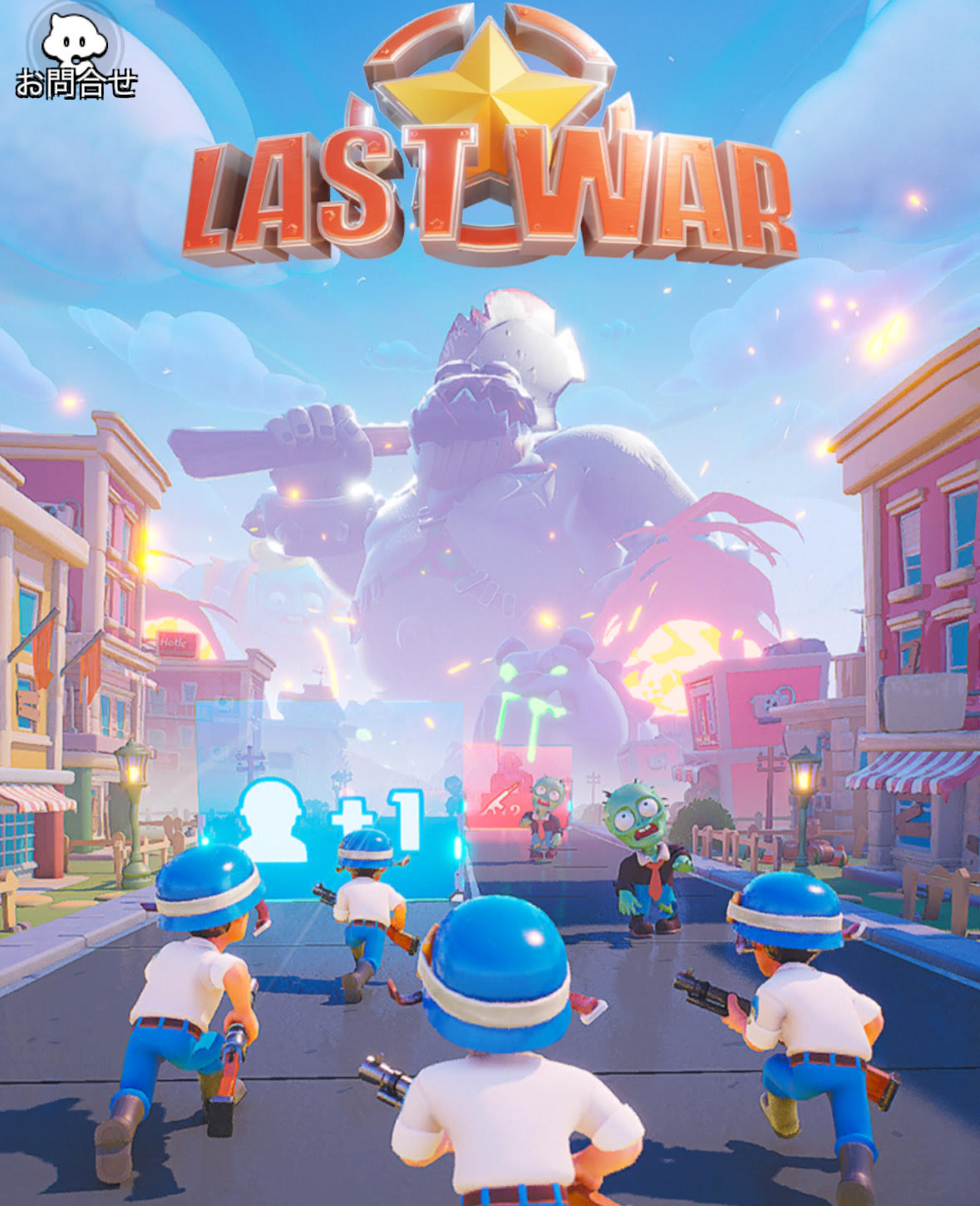 Dicas truques e codigos do Game Last War Survivor - Clayton Cerquei...