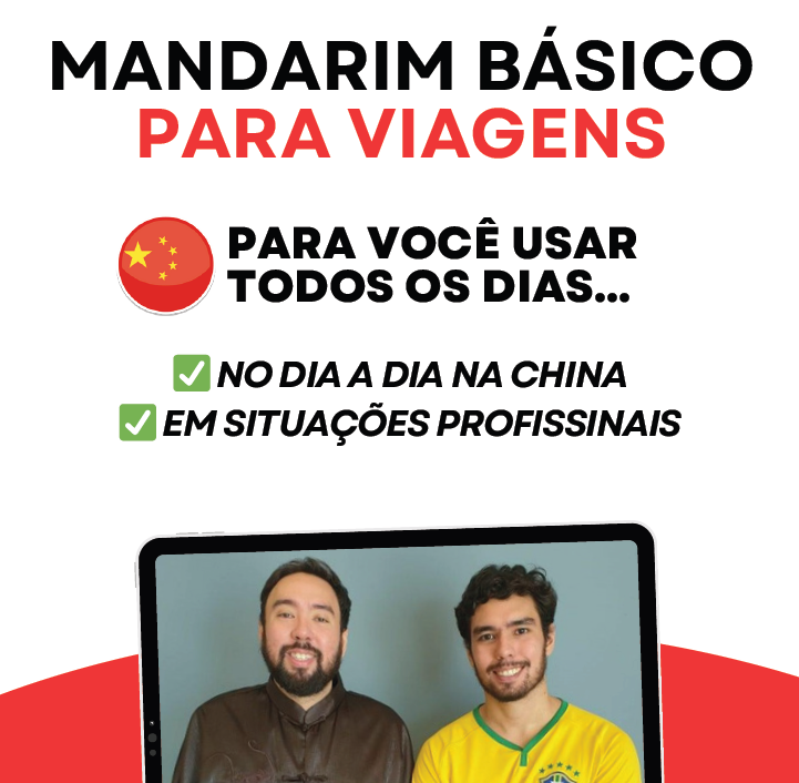 GUIA BÁSICO DE MANDARIM - Irmãos Mandarim - Thiago e Lucas Cheng