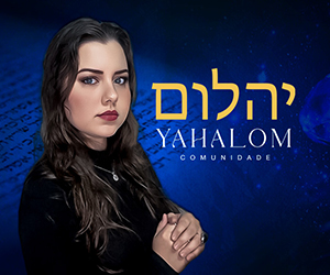 Yahalom