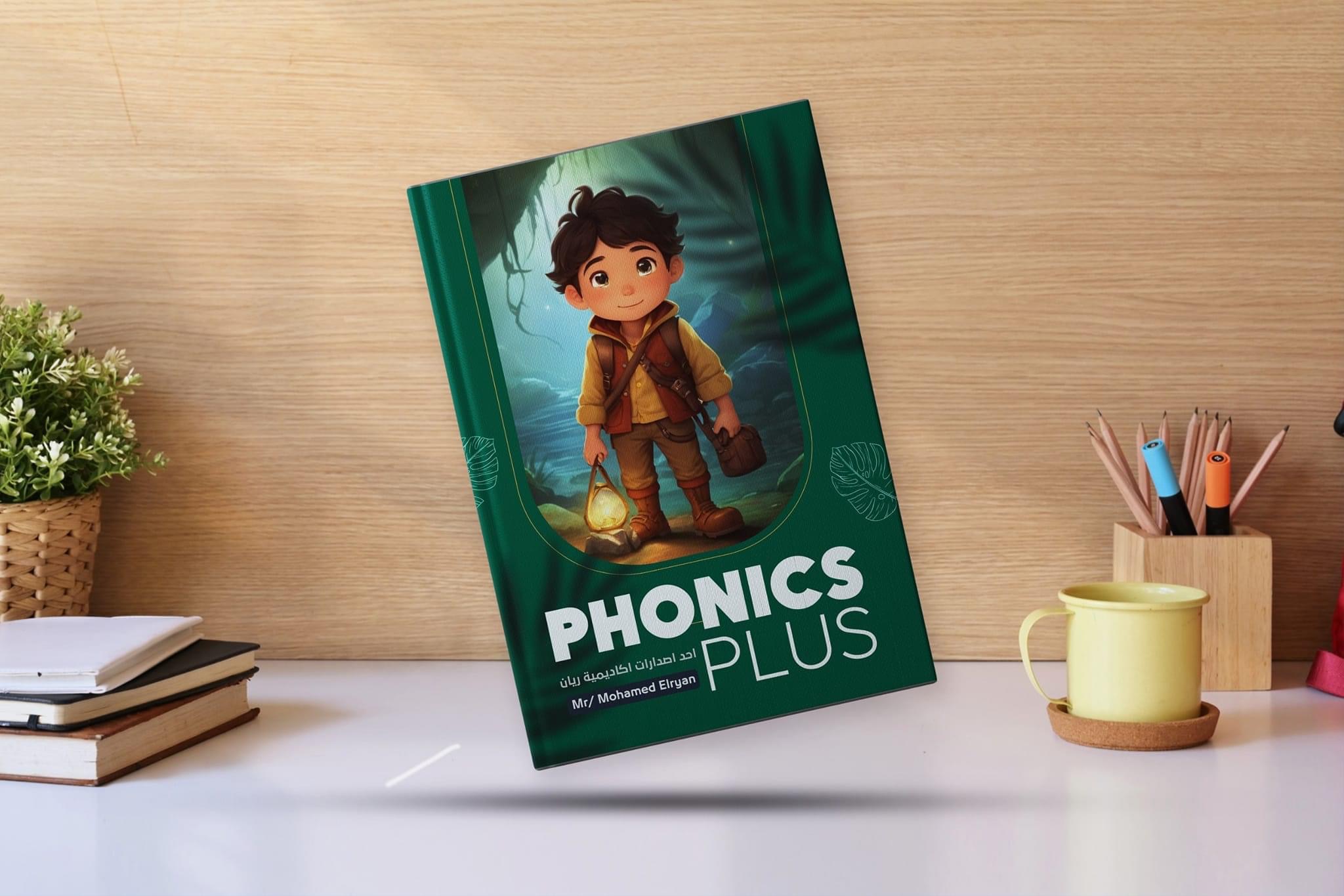 Phonic plus
