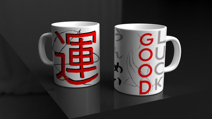 Japanese design mug sublimation template. - Juliana Uzcategui | Ho...