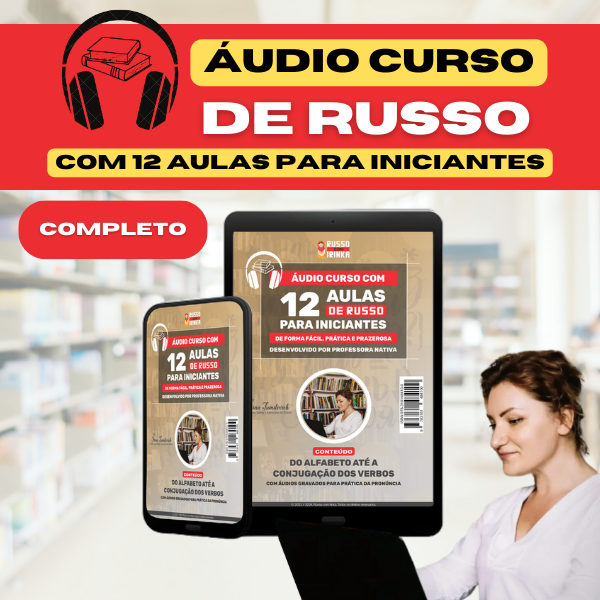 CURSO DE RUSSO BÁSICO COM AÚDIO
